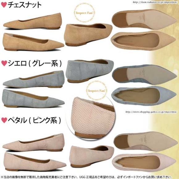 UGG | Shoes | Brandnew Ugg Collection Pink Snake Flat Made Italy | Poshmark